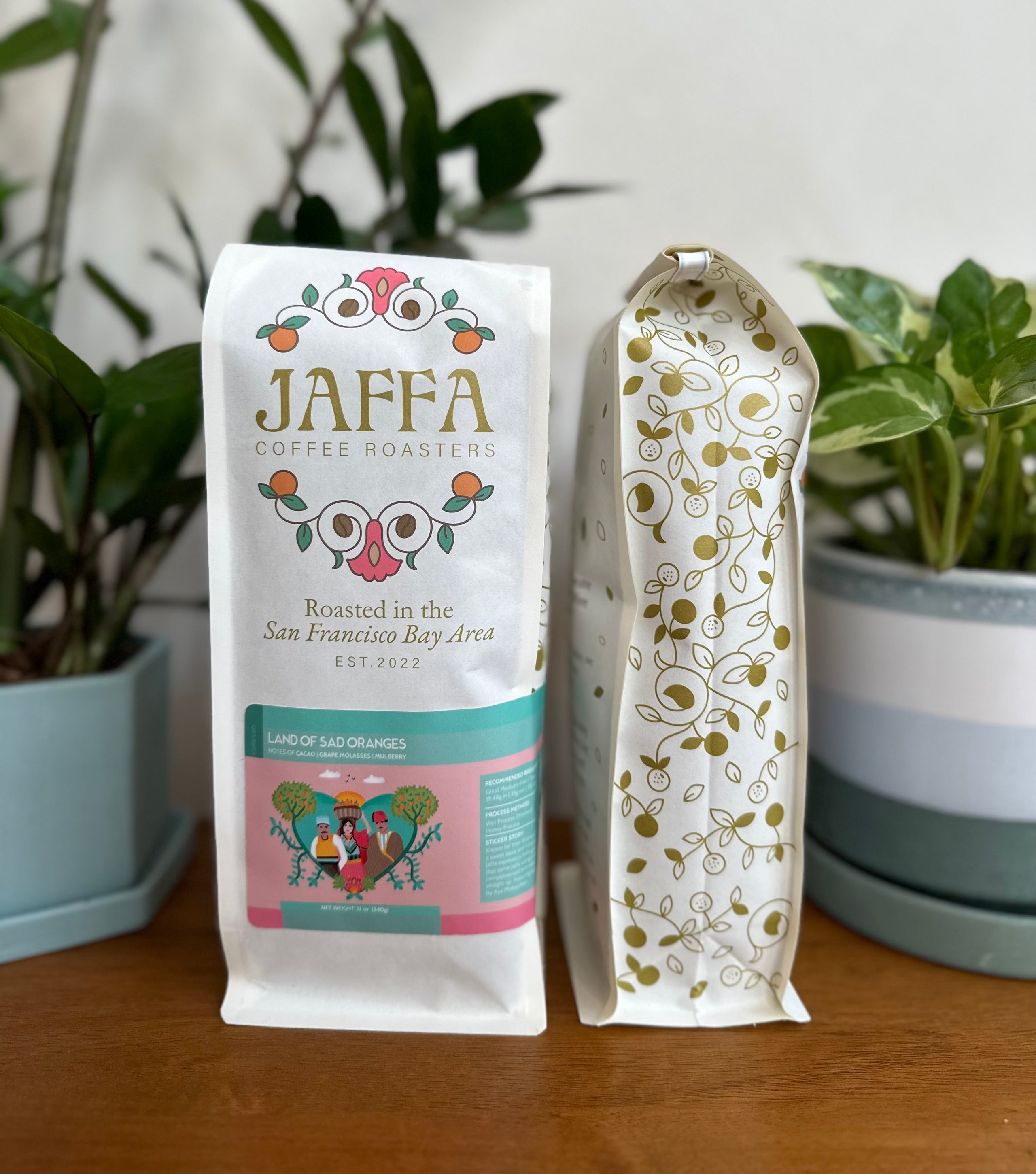 Espresso Beans 12 oz (340g) | Land of Sad Oranges | Jaffa Coffee Roasters